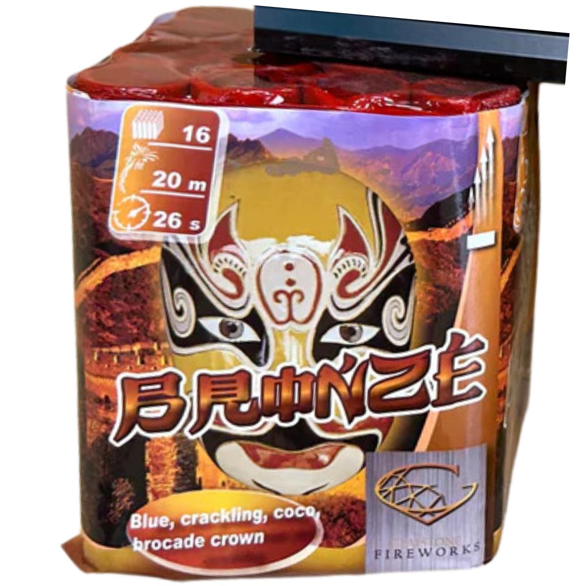 BRONZE GEM 16 shots Barrage Cake – London Fireworks Shop